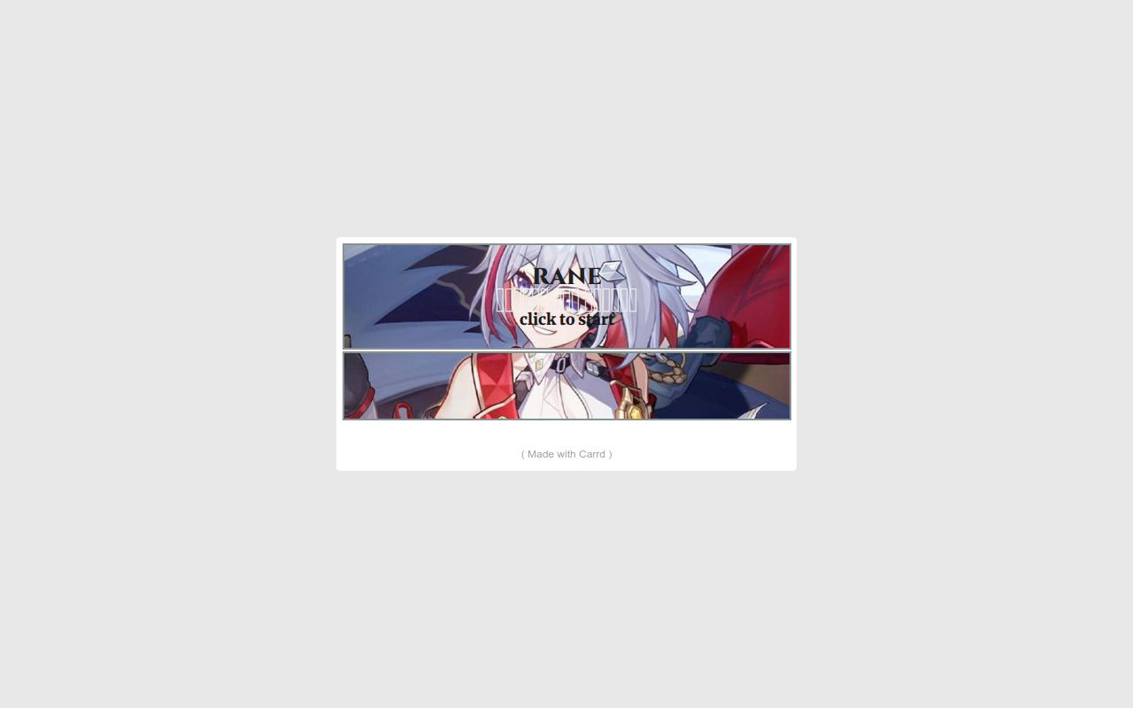 RANE